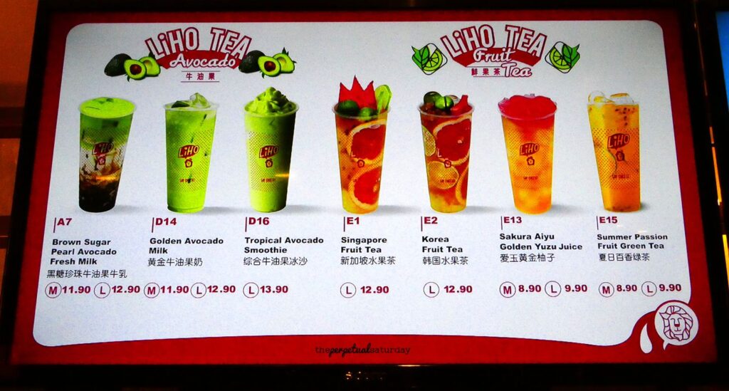 LiHo Tea Brown Sugar Pearl Salted Caramel Milk Tea Review