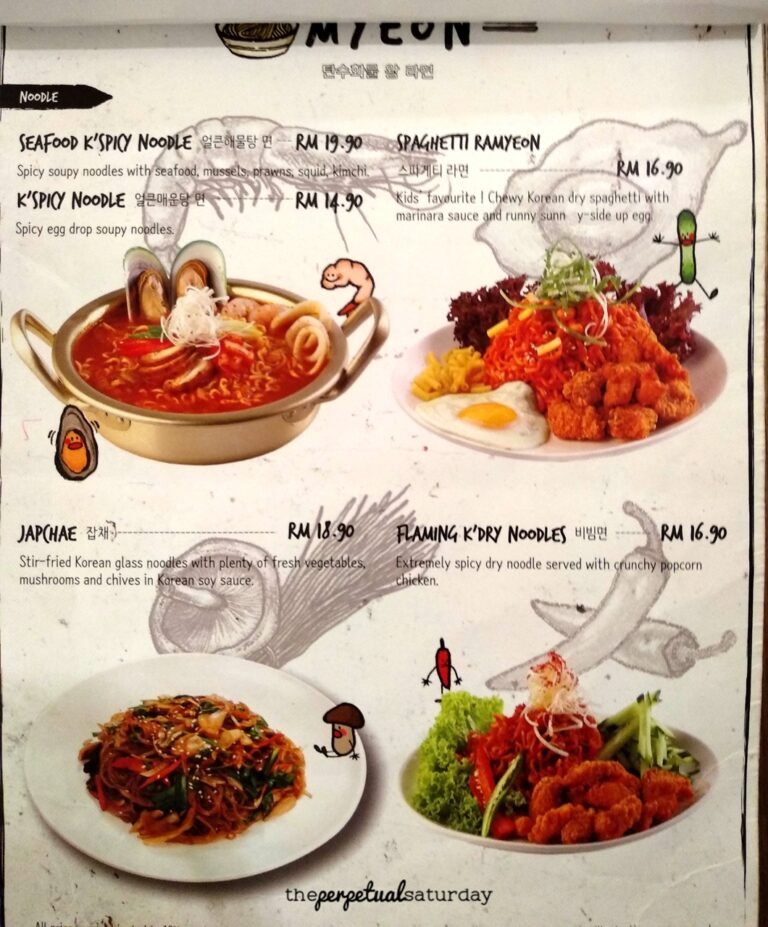 K Fry Urban Korean, 1 Utama Shopping Centre