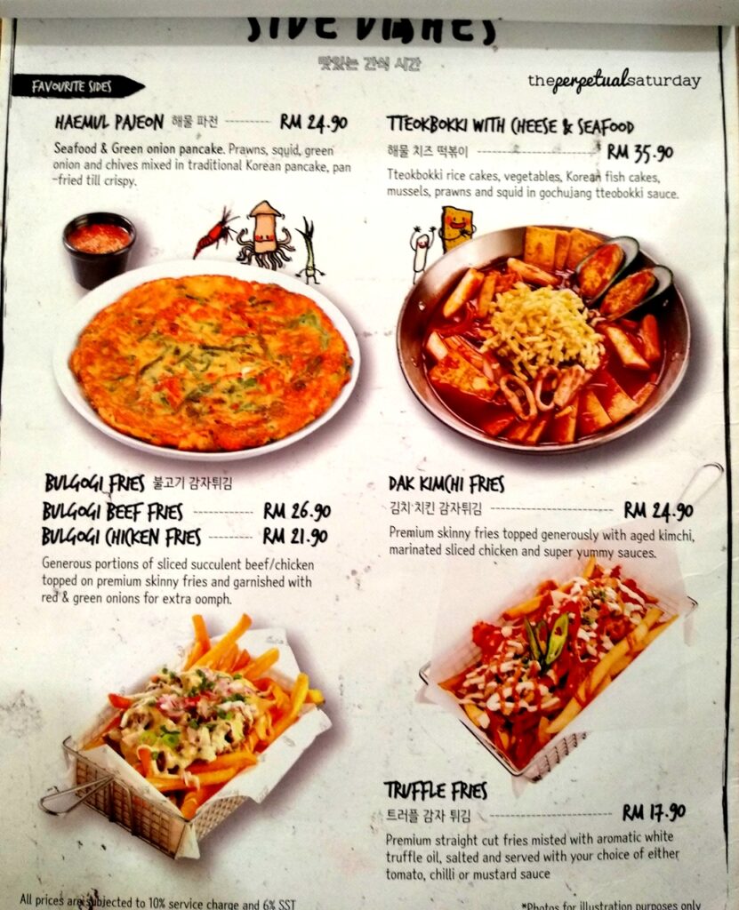 K Fry Urban Korean, 1 Utama Shopping Centre