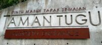 Everything You Need To Know Before Visiting Taman Tugu