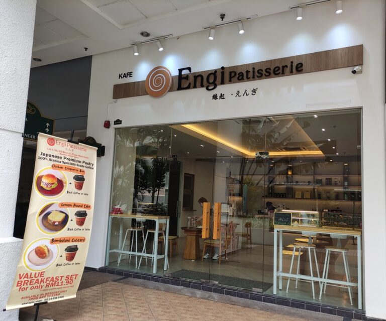 Engi Patisserie, Mont Kiara ~ Menu, Prices, and Review