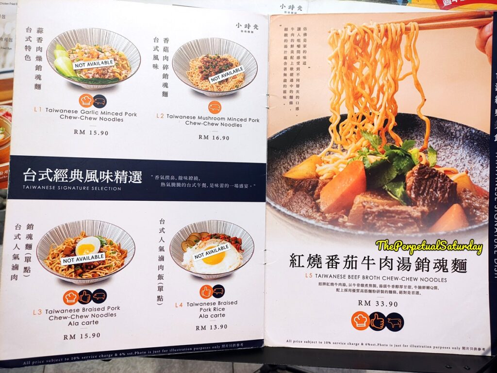 DayOne DayOne Noodles - Menu, Prices & Review