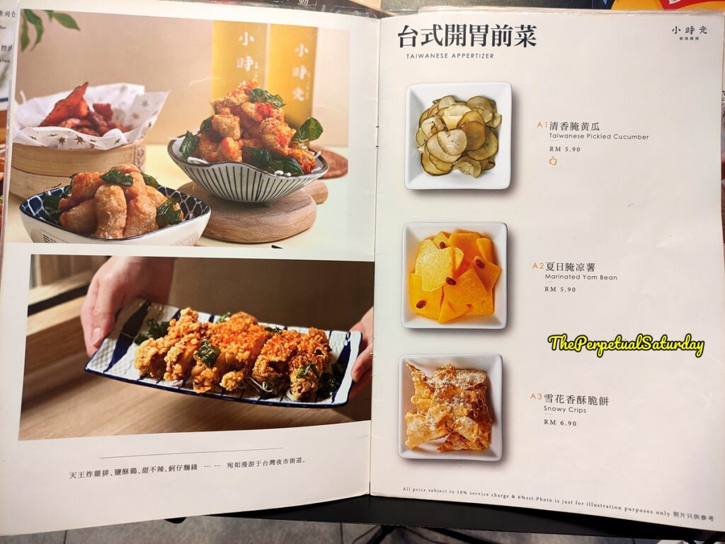 DayOne DayOne Noodles - Menu, Prices & Review
